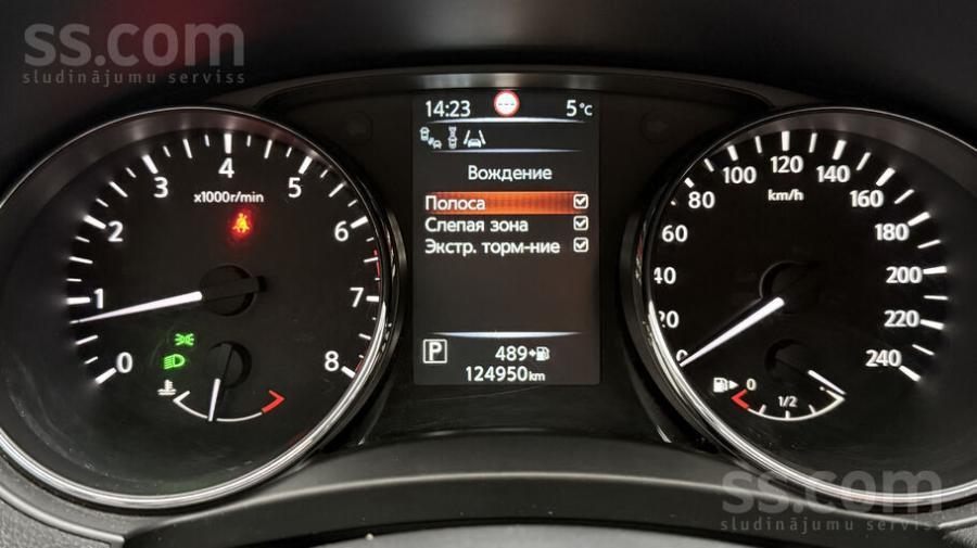 Balts Nissan Qashqai 2015 Rīga, ar dzinēja tilpumu 1.20 L un nobraukumu 125 tūkst. km par 10200 €, foto 23 vietnē AUTOMOTO.COM.LV