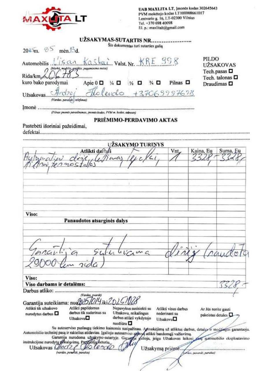 White Nissan Qashqai 2015 in Vilnius, with an engine capacity of 1.20 L and mileage of 207 thousand km for 8250 €, photo 36 on AUTOMOTO.COM.LV