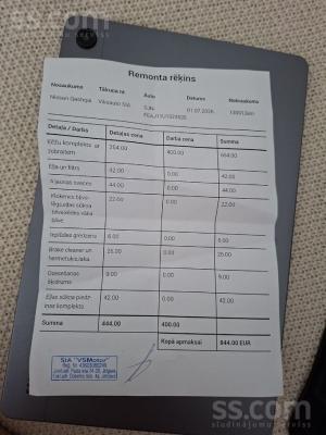 White Nissan Qashqai 2015 in Jelgava, with an engine capacity of 1.20 L and mileage of 165 thousand km for 8590 €, photo 24 on AUTOMOTO.COM.LV