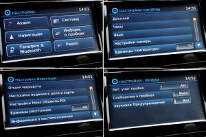 Белый Ниссан Кашкай 2015 в Рига, объемом двигателя 1.50 л и пробегом 173 тыс. км за 7600 €, фото 28 на AUTOMOTO.COM.LV