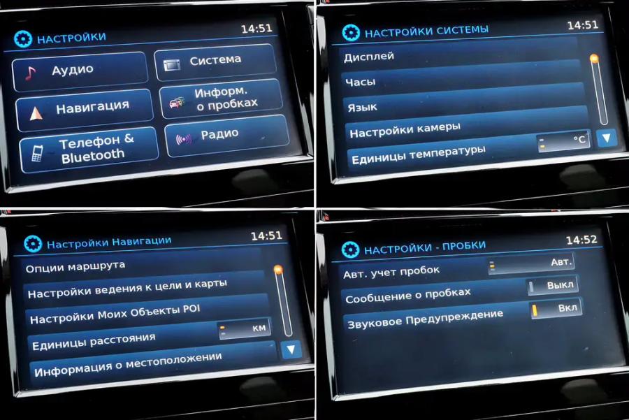 Белый Ниссан Кашкай 2015 в Рига, объемом двигателя 1.50 л и пробегом 173 тыс. км за 7600 €, фото 28 на AUTOMOTO.COM.LV