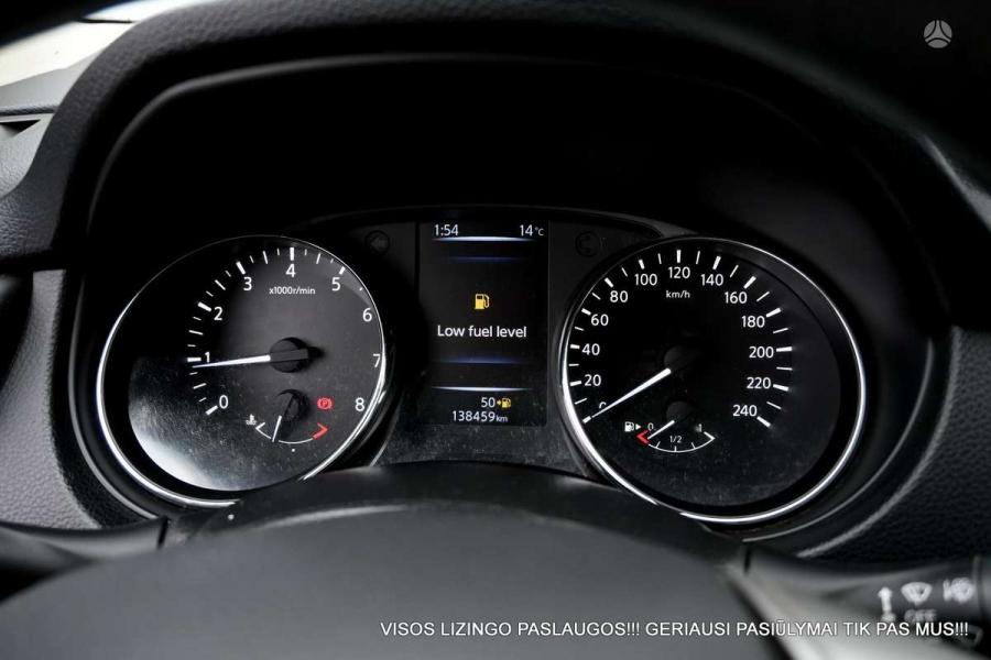 White Nissan Qashqai 2015 in Kretinga, with an engine capacity of 1.20 L and mileage of 138 thousand km for 7350 €, photo 33 on AUTOMOTO.COM.LV