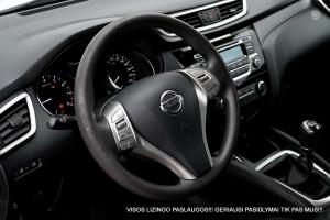 Balts Nissan Qashqai 2015 Kretinga, ar dzinēja tilpumu 1.20 L un nobraukumu 138 tūkst. km par 7350 €, foto 20 vietnē AUTOMOTO.COM.LV