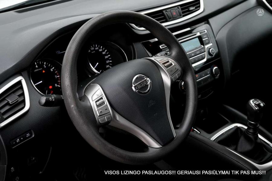 Balts Nissan Qashqai 2015 Kretinga, ar dzinēja tilpumu 1.20 L un nobraukumu 138 tūkst. km par 7350 €, foto 20 vietnē AUTOMOTO.COM.LV