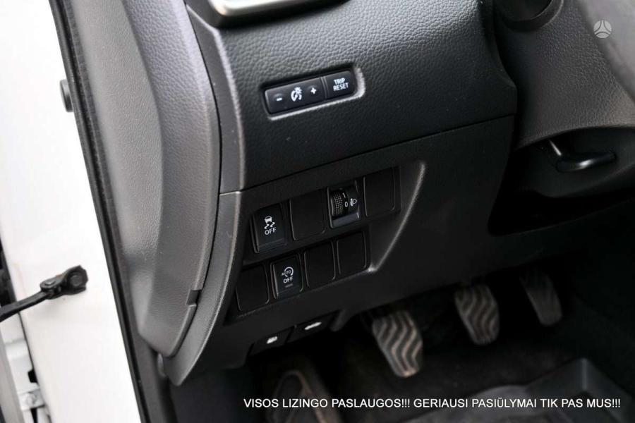 Balts Nissan Qashqai 2015 Kretinga, ar dzinēja tilpumu 1.20 L un nobraukumu 138 tūkst. km par 7350 €, foto 22 vietnē AUTOMOTO.COM.LV