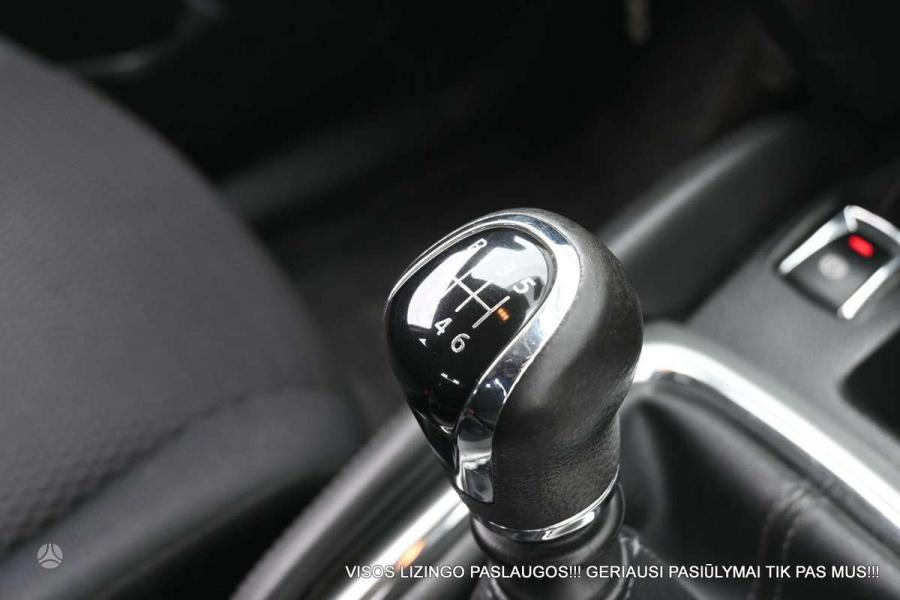 Balts Nissan Qashqai 2015 Kretinga, ar dzinēja tilpumu 1.20 L un nobraukumu 138 tūkst. km par 7350 €, foto 27 vietnē AUTOMOTO.COM.LV