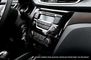 Balts Nissan Qashqai 2015 Kretinga, ar dzinēja tilpumu 1.20 L un nobraukumu 138 tūkst. km par 7350 €, foto 28 vietnē AUTOMOTO.COM.LV