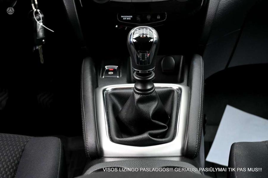 Balts Nissan Qashqai 2015 Kretinga, ar dzinēja tilpumu 1.20 L un nobraukumu 138 tūkst. km par 7350 €, foto 31 vietnē AUTOMOTO.COM.LV
