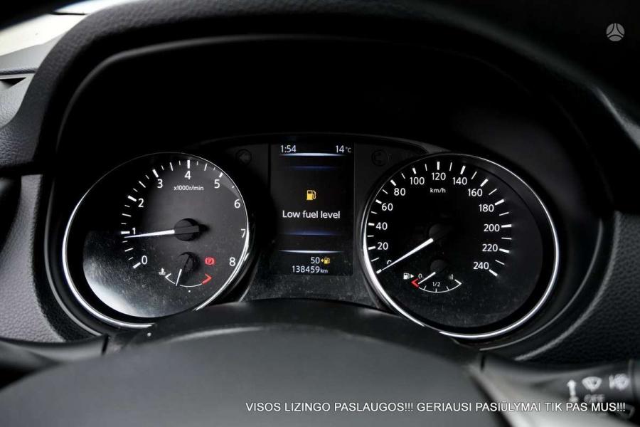 Balts Nissan Qashqai 2015 Kretinga, ar dzinēja tilpumu 1.20 L un nobraukumu 138 tūkst. km par 7350 €, foto 33 vietnē AUTOMOTO.COM.LV