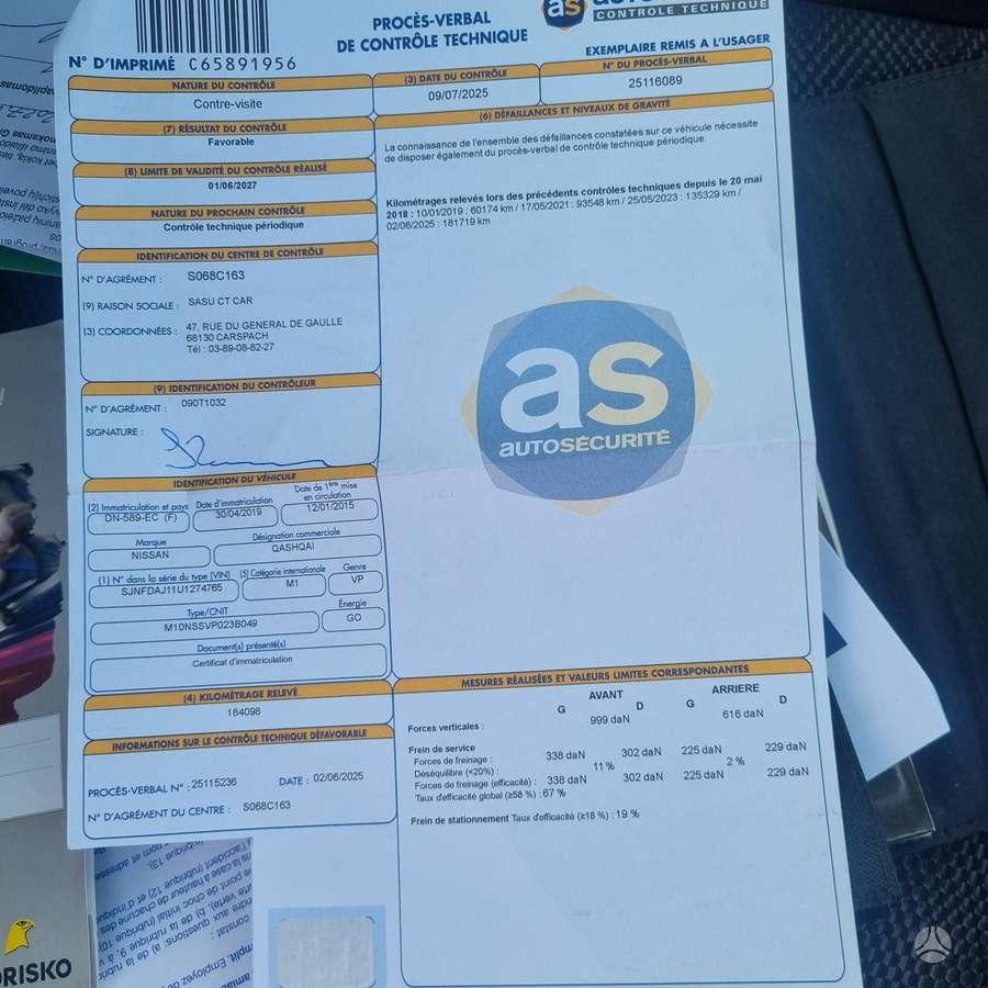 Balts Nissan Qashqai 2015 Tauragė, ar dzinēja tilpumu 1.60 L un nobraukumu 190 tūkst. km par 7250 €, foto 12 vietnē AUTOMOTO.COM.LV