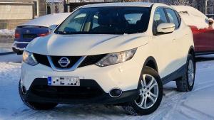 Balts Nissan Qashqai 2016 Tauragė, ar dzinēja tilpumu 1.20 L un nobraukumu 140 tūkst. km par 6999 €, foto 19 vietnē AUTOMOTO.COM.LV