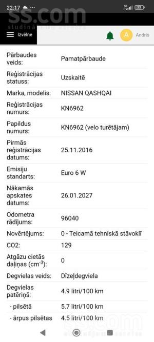 Белый Ниссан Кашкай 2016 в Рига, объемом двигателя 1.60 л и пробегом 100 тыс. км за 9165 €, фото 16 на AUTOMOTO.COM.LV