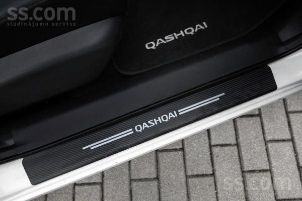White Nissan Qashqai 2016 in Tukums, with an engine capacity of 1.20 L and mileage of 133 thousand km for 10500 €, photo 7 on AUTOMOTO.COM.LV