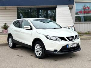 Balts Nissan Qashqai 2016 Rīga, ar dzinēja tilpumu 1.20 L un nobraukumu 158 tūkst. km par 10950 €, foto 7 vietnē AUTOMOTO.COM.LV