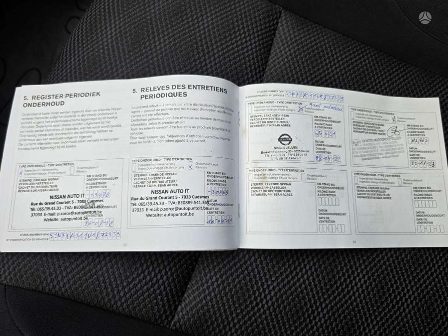 Белый Ниссан Кашкай 2016 в Таураге, объемом двигателя 1.20 л и пробегом 161 тыс. км за 6800 €, фото 20 на AUTOMOTO.COM.LV