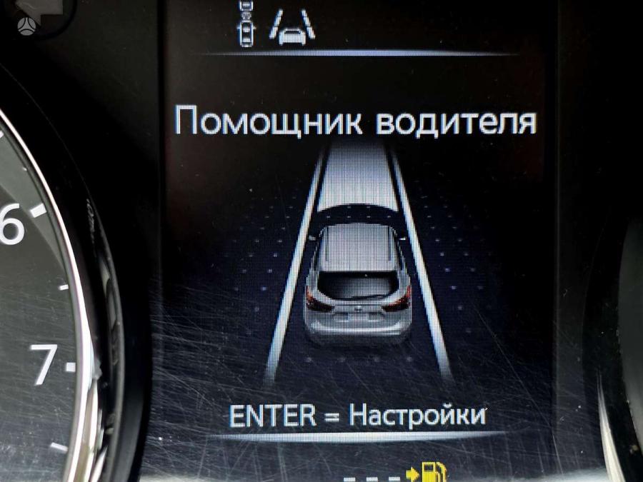 Белый Ниссан Кашкай 2016 в Таураге, объемом двигателя 1.20 л и пробегом 161 тыс. км за 6800 €, фото 22 на AUTOMOTO.COM.LV