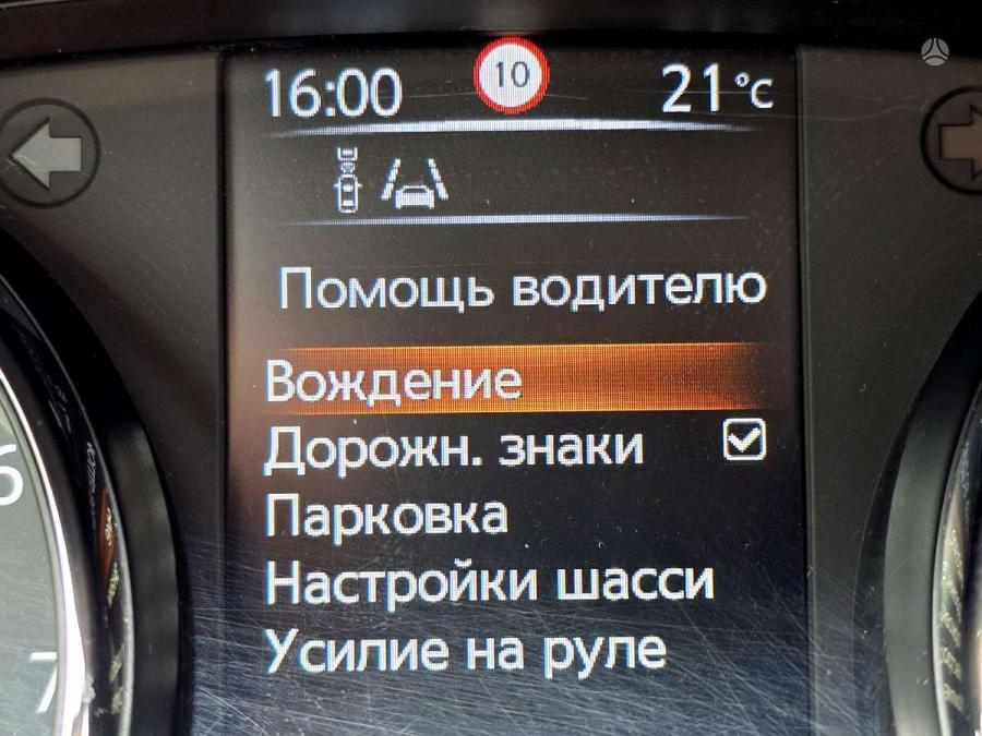 Белый Ниссан Кашкай 2016 в Таураге, объемом двигателя 1.20 л и пробегом 161 тыс. км за 6800 €, фото 24 на AUTOMOTO.COM.LV