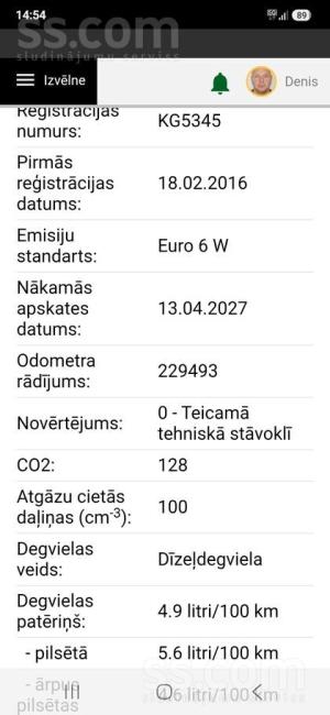 White Nissan Qashqai 2016 in Riga, with an engine capacity of 1.60 L and mileage of 239 thousand km for 9700 €, photo 24 on AUTOMOTO.COM.LV