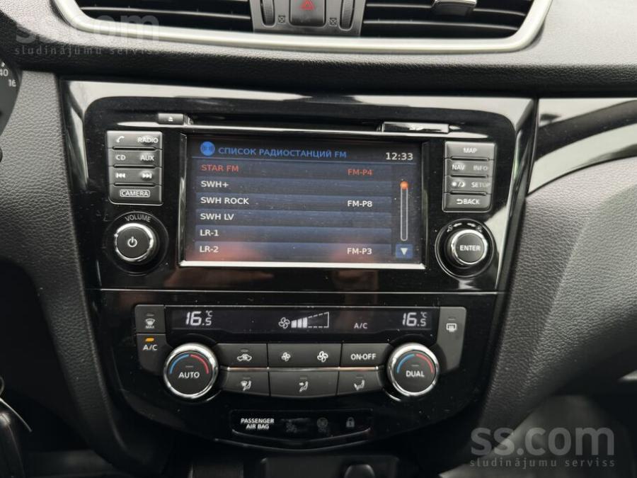 White Nissan Qashqai 2016 in Riga, with an engine capacity of 1.50 L and mileage of 277 thousand km for 5300 €, photo 19 on AUTOMOTO.COM.LV