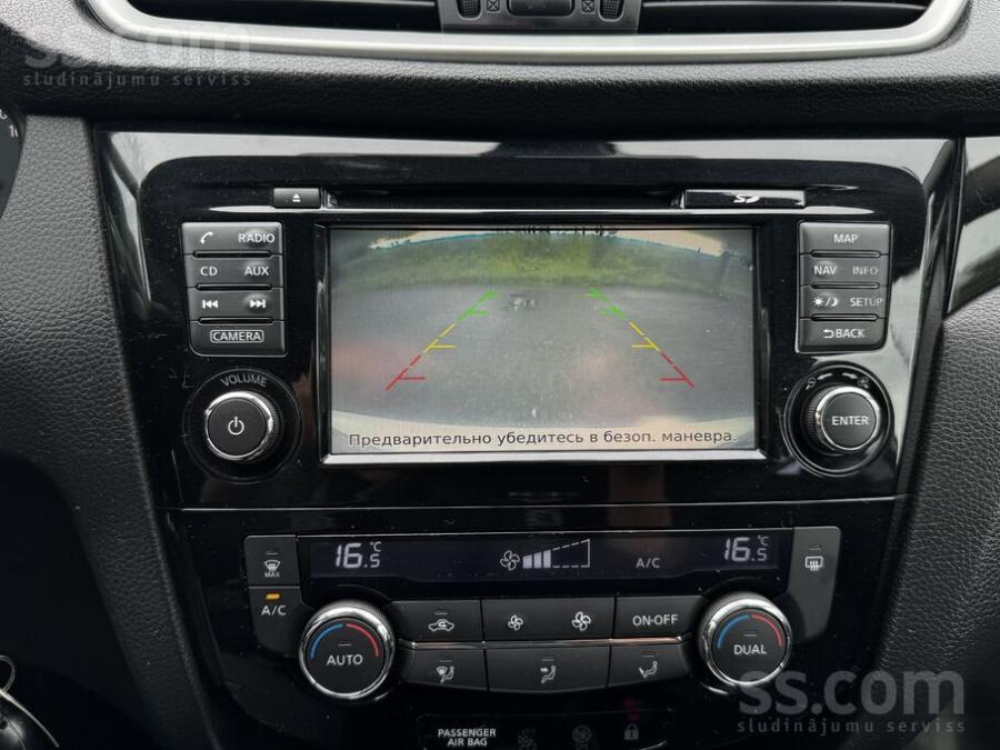 White Nissan Qashqai 2016 in Riga, with an engine capacity of 1.50 L and mileage of 277 thousand km for 5300 €, photo 21 on AUTOMOTO.COM.LV