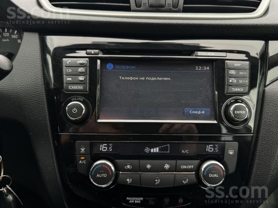 White Nissan Qashqai 2016 in Riga, with an engine capacity of 1.50 L and mileage of 277 thousand km for 5300 €, photo 22 on AUTOMOTO.COM.LV