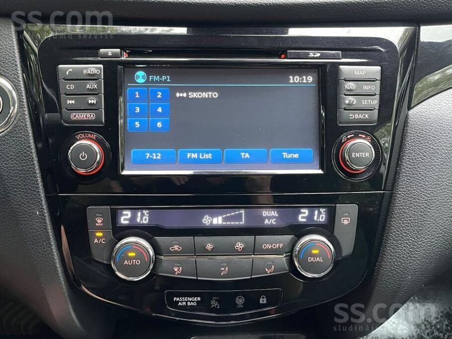 White Nissan Qashqai 2016 in Riga, with an engine capacity of 1.20 L and mileage of 0 thousand km for 8499 €, photo 21 on AUTOMOTO.COM.LV