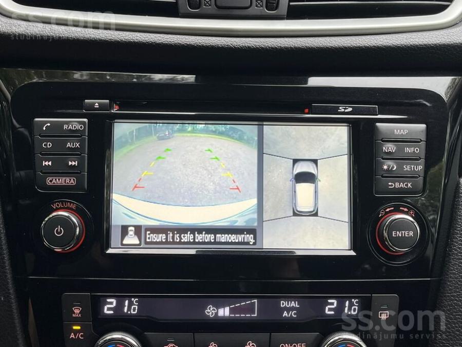 White Nissan Qashqai 2016 in Riga, with an engine capacity of 1.20 L and mileage of 0 thousand km for 8499 €, photo 22 on AUTOMOTO.COM.LV