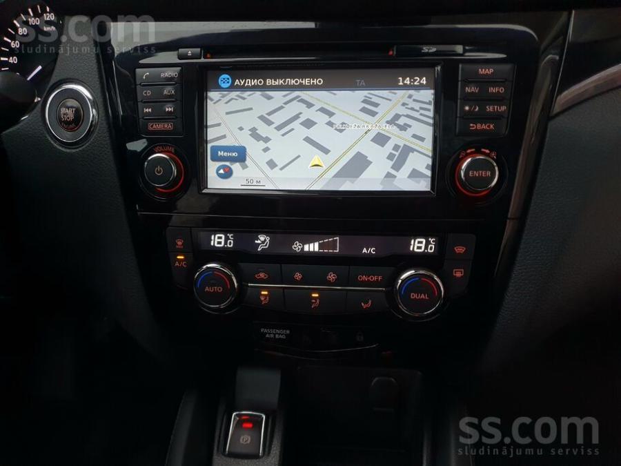 Balts Nissan Qashqai 2017 Rīga, ar dzinēja tilpumu 1.20 L un nobraukumu 136 tūkst. km par 9990 €, foto 25 vietnē AUTOMOTO.COM.LV