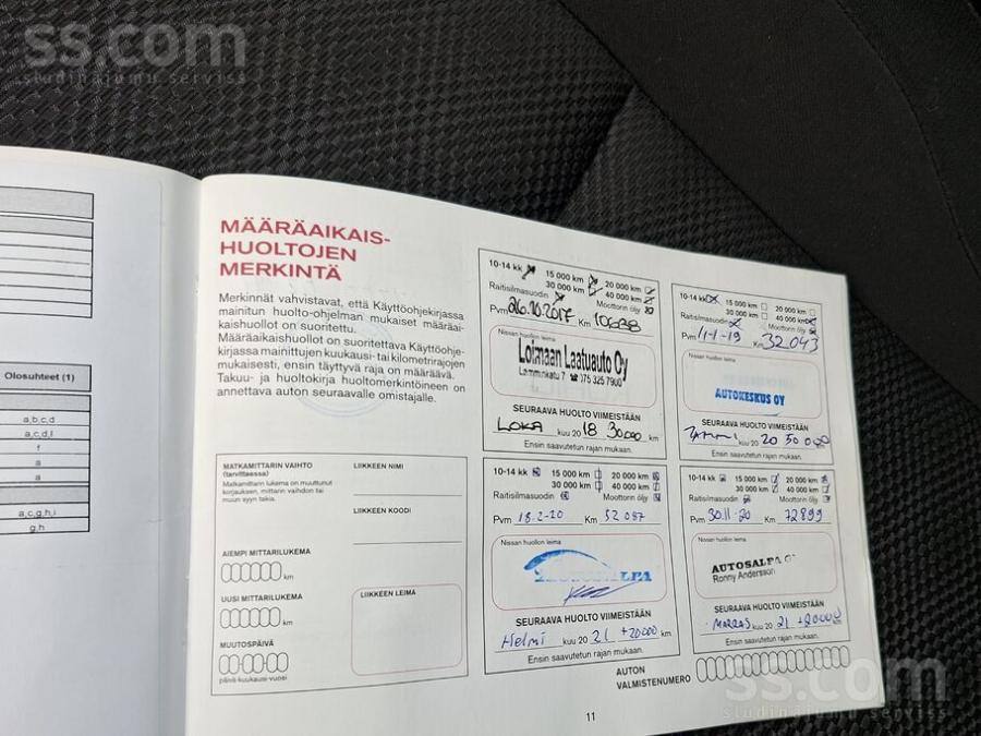 White Nissan Qashqai 2017 in Jelgava, with an engine capacity of 1.20 L and mileage of 165 thousand km for 8290 €, photo 19 on AUTOMOTO.COM.LV