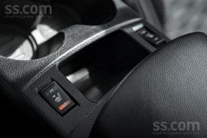 Balts Nissan Qashqai 2017 Rīga, ar dzinēja tilpumu 1.20 L un nobraukumu 186 tūkst. km par 6990 €, foto 27 vietnē AUTOMOTO.COM.LV