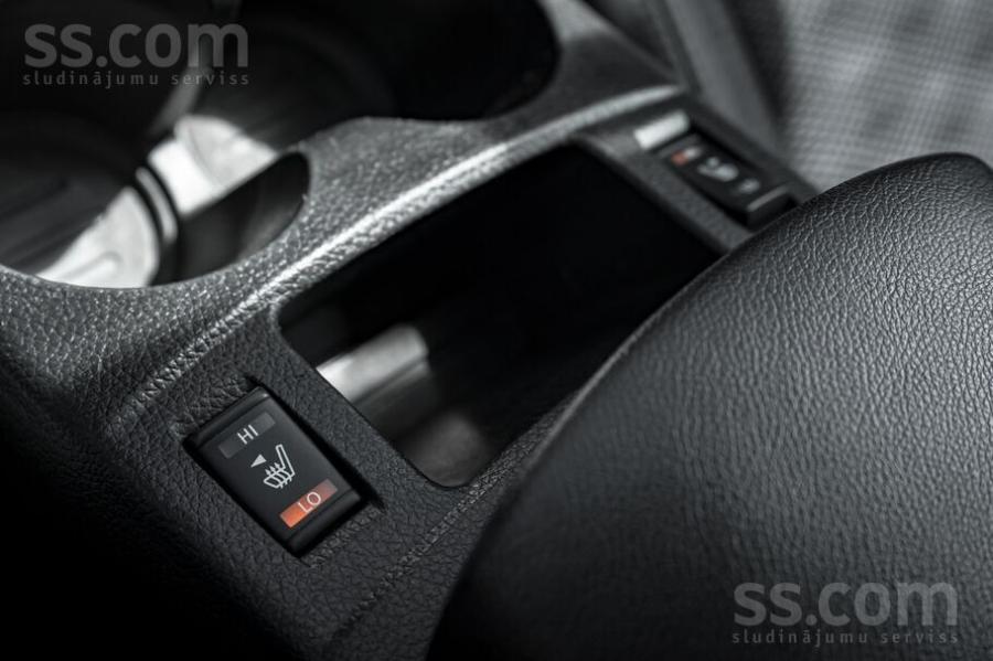 Balts Nissan Qashqai 2017 Rīga, ar dzinēja tilpumu 1.20 L un nobraukumu 186 tūkst. km par 6990 €, foto 27 vietnē AUTOMOTO.COM.LV