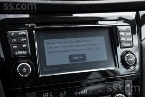 Balts Nissan Qashqai 2017 Rīga, ar dzinēja tilpumu 1.20 L un nobraukumu 186 tūkst. km par 6990 €, foto 29 vietnē AUTOMOTO.COM.LV