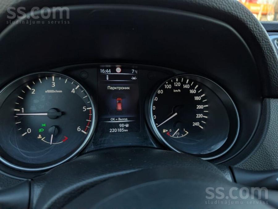 Balts Nissan Qashqai 2018 Rīga, ar dzinēja tilpumu 1.60 L un nobraukumu 220 tūkst. km par 10890 €, foto 30 vietnē AUTOMOTO.COM.LV