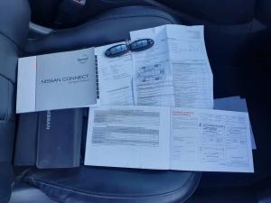 Белый Ниссан Кашкай 2018 в Елгава, объемом двигателя 1.20 л и пробегом 147 тыс. км за 11990 €, фото 32 на AUTOMOTO.COM.LV