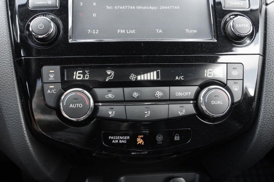 White Nissan Qashqai 2018 in Riga, with an engine capacity of 1.20 L and mileage of 112 thousand km for 10900 €, photo 15 on AUTOMOTO.COM.LV