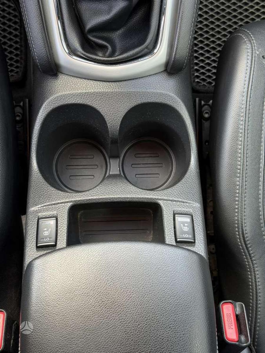 Balts Nissan Qashqai 2018 Kėdainiai, ar dzinēja tilpumu 1.46 L un nobraukumu 230 tūkst. km par 9000 €, foto 31 vietnē AUTOMOTO.COM.LV