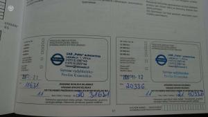 White Nissan Qashqai 2018 in Vilnius, with an engine capacity of 1.20 L and mileage of 80 thousand km for 12900 €, photo 19 on AUTOMOTO.COM.LV