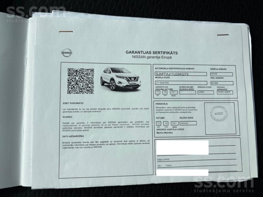 White Nissan Qashqai 2021 in Riga, with an engine capacity of 1.30 L and mileage of 81 thousand km for 15900 €, photo 28 on AUTOMOTO.COM.LV