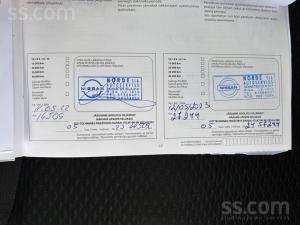White Nissan Qashqai 2021 in Riga, with an engine capacity of 1.30 L and mileage of 81 thousand km for 15900 €, photo 29 on AUTOMOTO.COM.LV