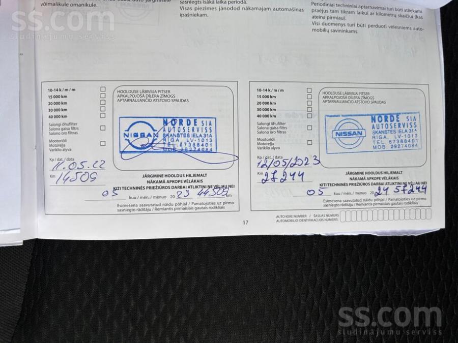 White Nissan Qashqai 2021 in Riga, with an engine capacity of 1.30 L and mileage of 81 thousand km for 15900 €, photo 29 on AUTOMOTO.COM.LV