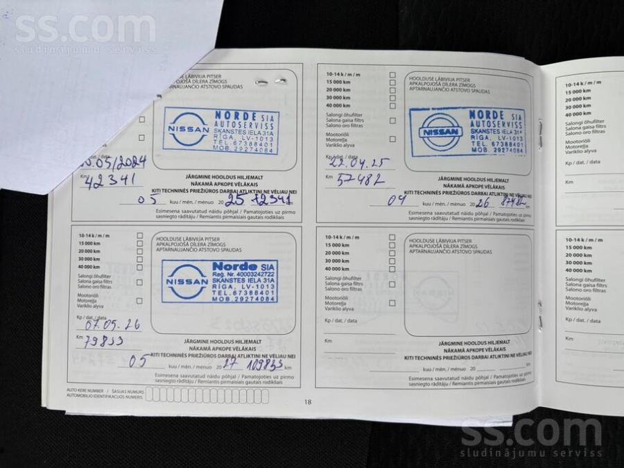 White Nissan Qashqai 2021 in Riga, with an engine capacity of 1.30 L and mileage of 81 thousand km for 15900 €, photo 30 on AUTOMOTO.COM.LV
