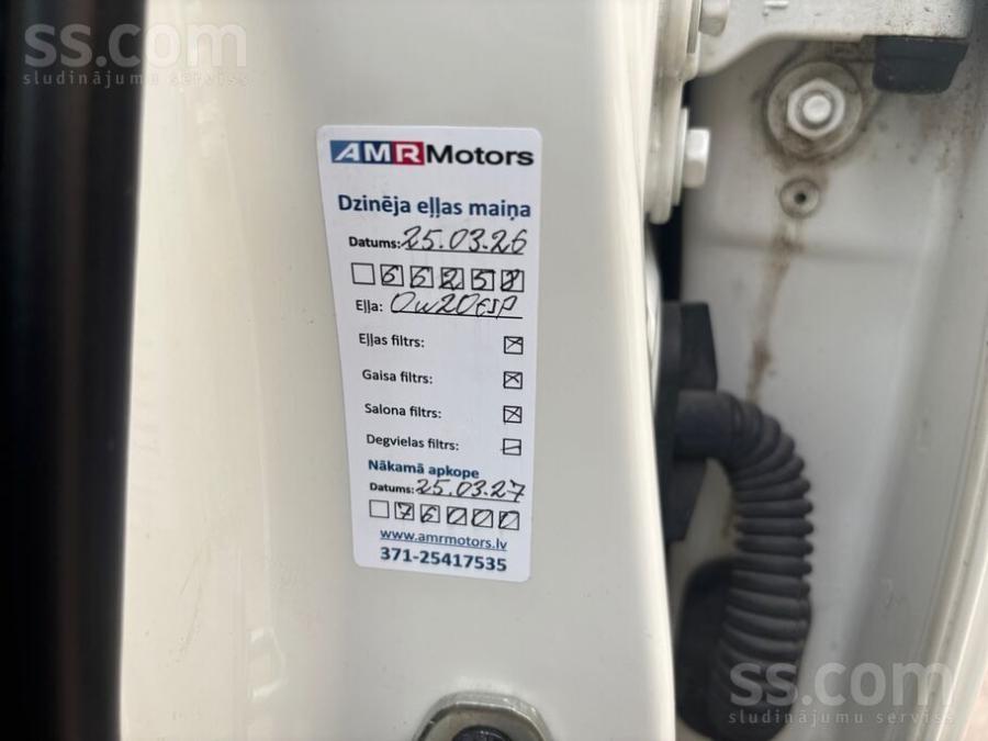 White Nissan Qashqai 2021 in Riga, with an engine capacity of 1.30 L and mileage of 66 thousand km for 19950 €, photo 26 on AUTOMOTO.COM.LV
