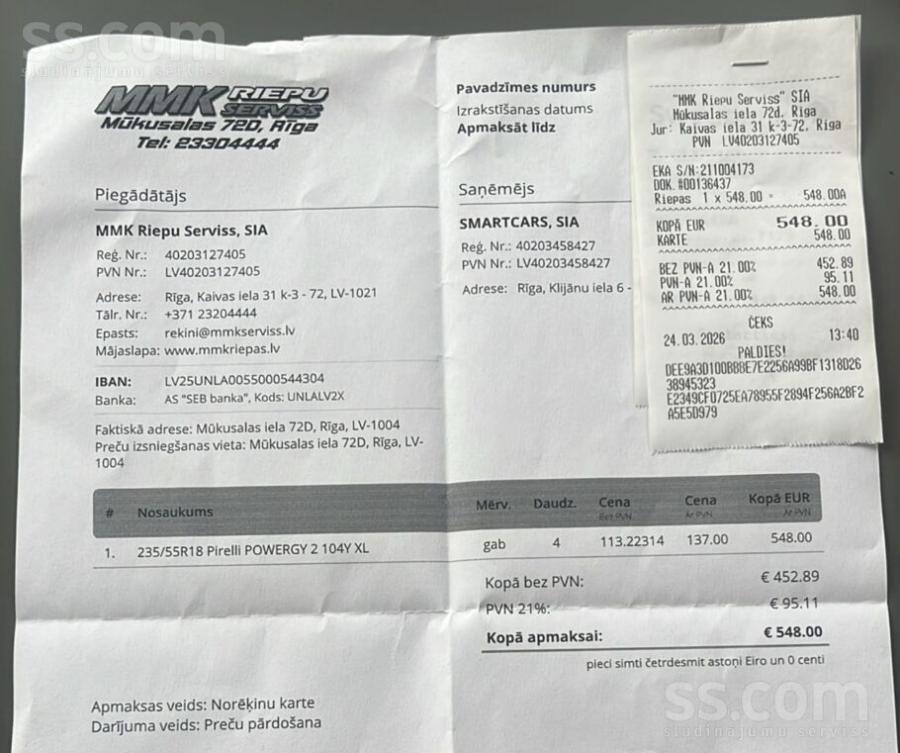 White Nissan Qashqai 2021 in Riga, with an engine capacity of 1.30 L and mileage of 66 thousand km for 19950 €, photo 31 on AUTOMOTO.COM.LV