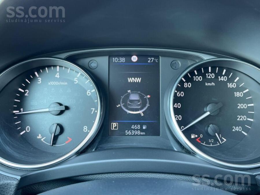 White Nissan Qashqai 2021 in Riga, with an engine capacity of 1.30 L and mileage of 56 thousand km for 18990 €, photo 14 on AUTOMOTO.COM.LV