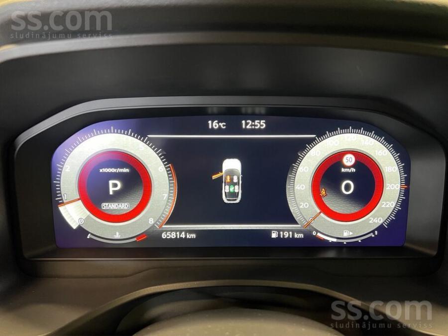 Balts Nissan Qashqai 2021 Rīga, ar dzinēja tilpumu 1.30 L un nobraukumu 66 tūkst. km par 20990 €, foto 12 vietnē AUTOMOTO.COM.LV