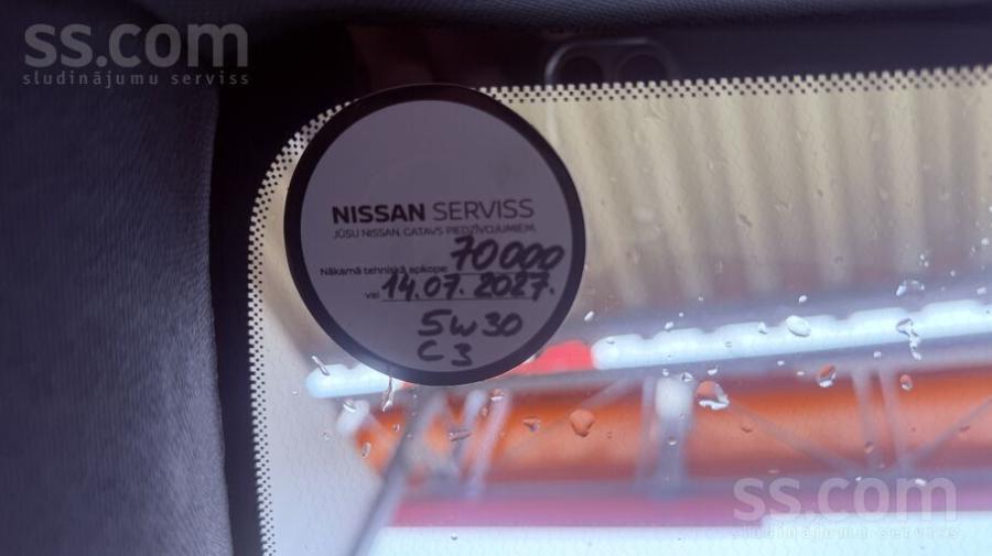 Balts Nissan Qashqai 2022 Rīga, ar dzinēja tilpumu 1.30 L un nobraukumu 39 tūkst. km par 22800 €, foto 15 vietnē AUTOMOTO.COM.LV