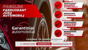 Balts Nissan Qashqai 2022 Viļņa, ar dzinēja tilpumu 1.30 L un nobraukumu 104 tūkst. km par 18750 €, foto 32 vietnē AUTOMOTO.COM.LV