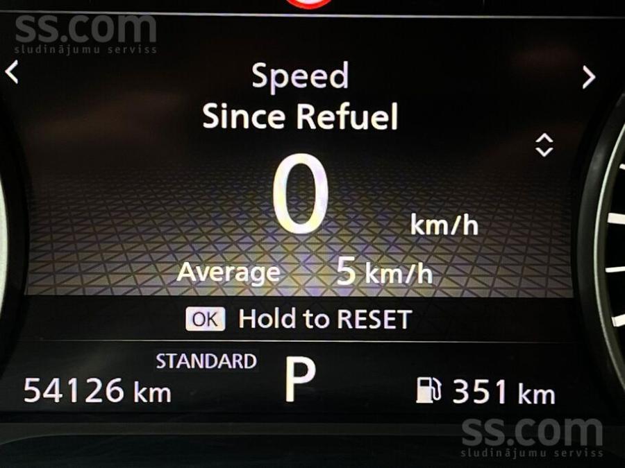 Balts Nissan Qashqai 2023 Rīga, ar dzinēja tilpumu 1.30 L un nobraukumu 0 tūkst. km par 20990 €, foto 13 vietnē AUTOMOTO.COM.LV