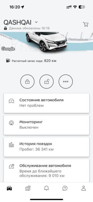 Balts Nissan Qashqai 2024 Klaipėda, ar dzinēja tilpumu 1.50 L un nobraukumu 37 tūkst. km par 27000 €, foto 23 vietnē AUTOMOTO.COM.LV
