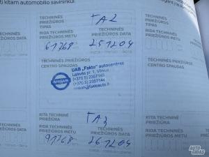 Белый Ниссан Кашкай 2024 в Авиженяй, объемом двигателя 1.30 л и пробегом 71 тыс. км за 23500 €, фото 35 на AUTOMOTO.COM.LV